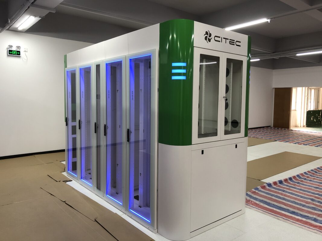 Integrated Data Centre Cooling Solutions | Mini Data Centres